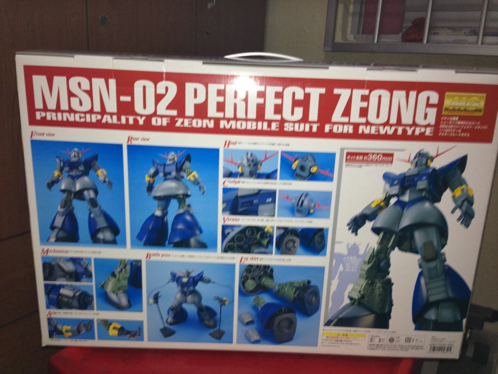 My Gundam Experience: [MG] MSN-02 Perfect Zeong Principality of Zeon MS ...