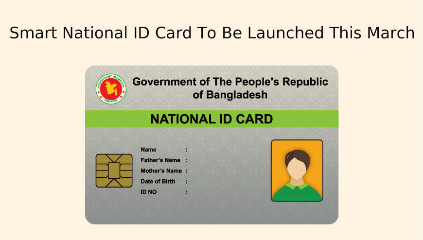 Smart National ID Card - it earning