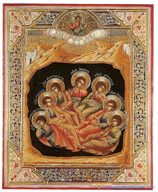 Starting On The Royal Path: Seven Sleepers of Ephesus