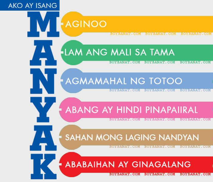 Tagalog Quotes Patama Sa Kaaway. QuotesGram