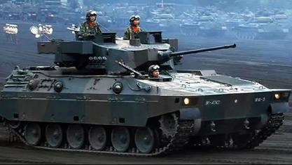 Mitsubishi Type 89 IFV Tank