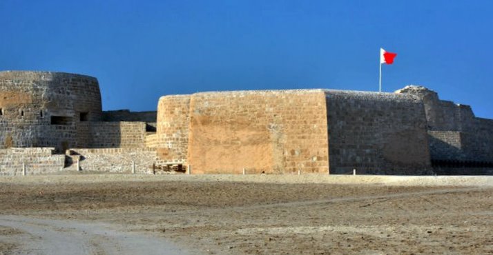 Pinoy Bahrain: Bahrain Fort