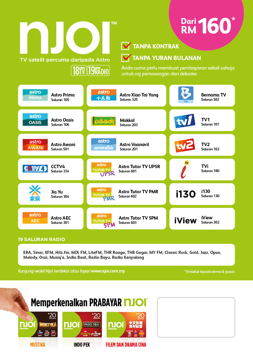 Macam Macam Ada: Astro Melancarkan Prabayar NJOI
