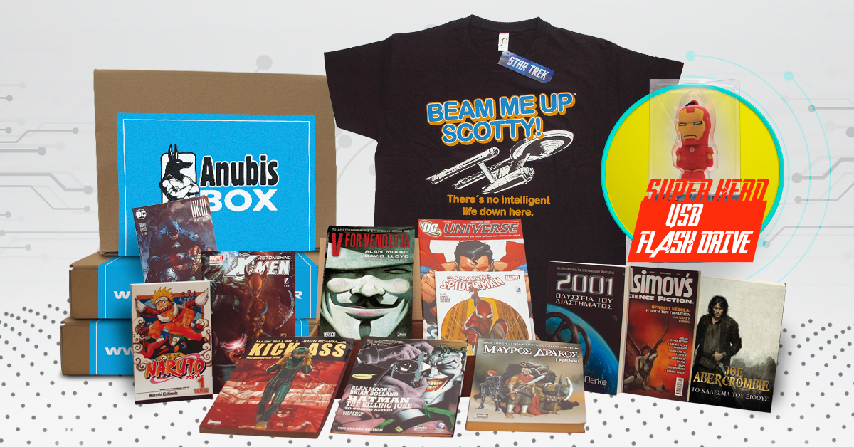 comicoupoli: ANUBIS BOX: Το πρώτο «Συνδρομητικό Κουτί» της ANUBIS… τα ...
