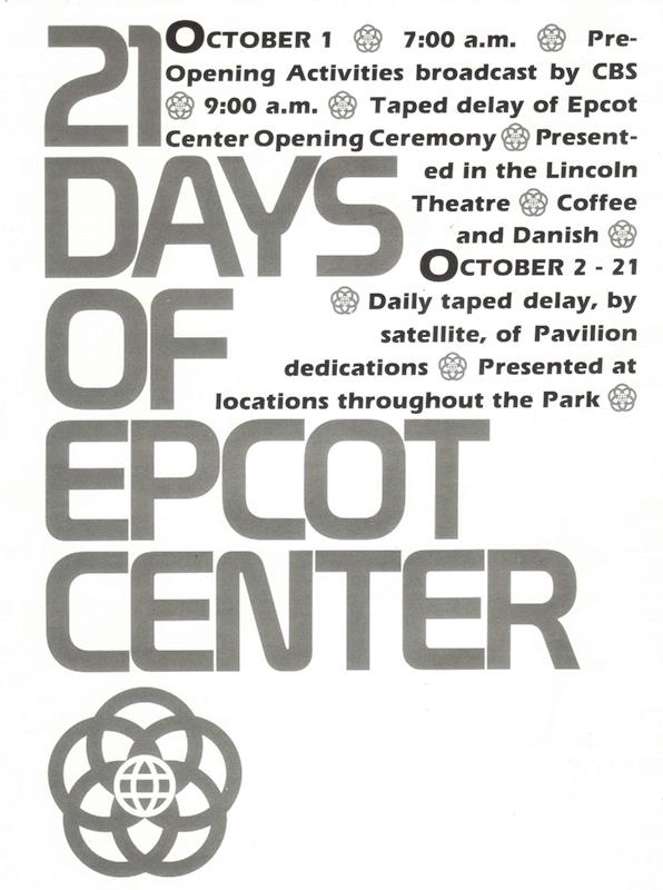 Main Street Gazette: 21 Days of EPCOT Center