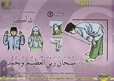 Bacaan Rukuk dalam Sholat