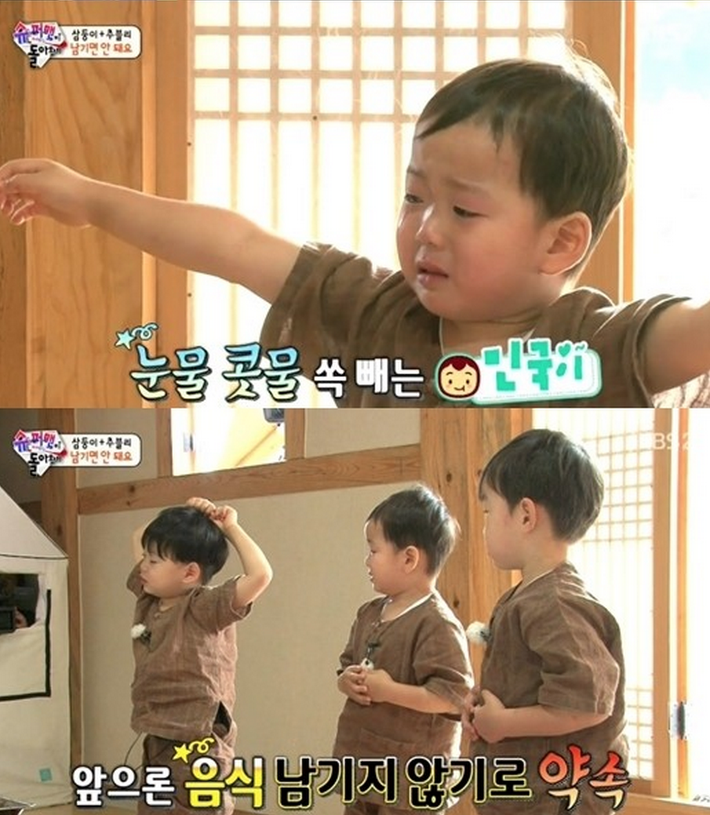 "The Return Of Superman” Song Manse Is Upset When His Brothers Get ...