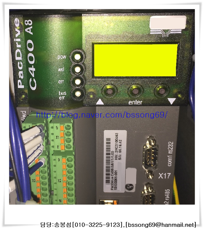 [메인텍(MAINTECH)] 전자장비 수리/판매 전문회사 대표 송봉섭[010-3225-9123] [bssong69@hanmail ...