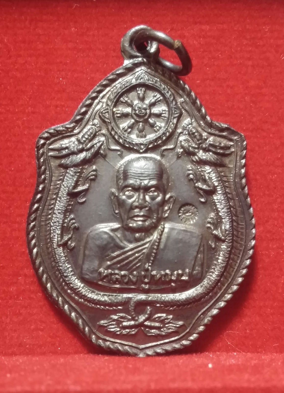 World of Amulets: Lp moon Amulets - Collection