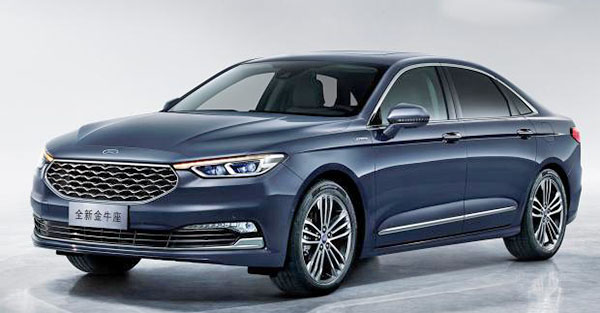 2020 Ford Taurus China | Ford Concept Specs