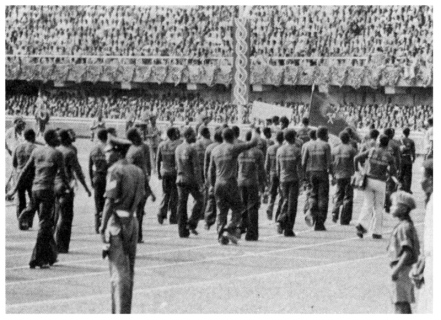 The Second World Black and African Festival of Arts and Culture (FESTAC 77)