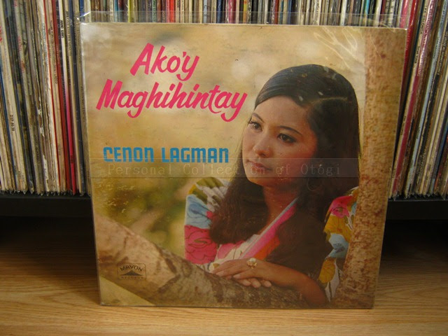 My OPM LP Collection: Cenon Lagman
