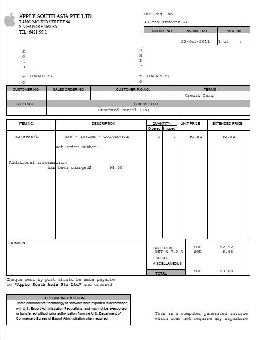 Gd Talk APP Invoice Gd Talk APP Invoice