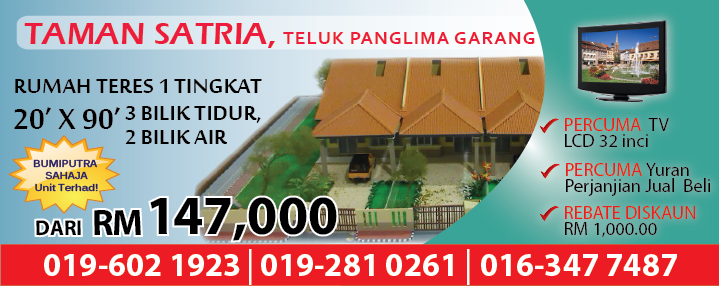 One Banner Online - Design, Print & Advertising Banner / Bunting / Kain ...