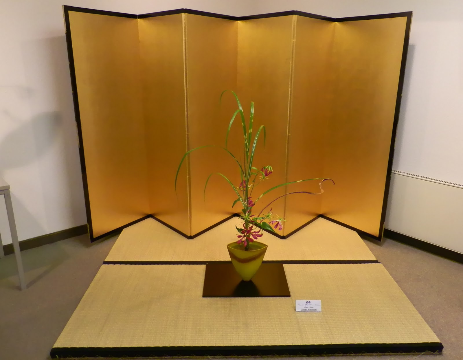 さくらどおり: Garden Feast in the EKO House of Japanese Cultures