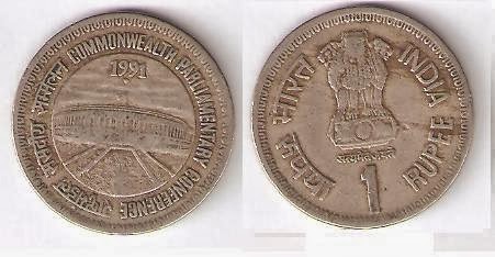 MyCoinsCollections and Interests: 1 rs coins