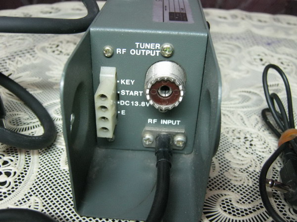 MEDAN RADIO: Controller Icom AH-2