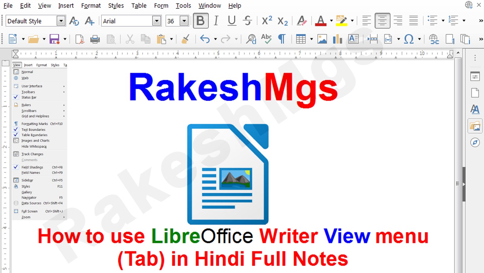 How to Use LibreOffice Writer View menu (Tab) in Hindi Full Notes