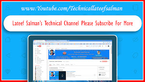 Technical Lateef Salman