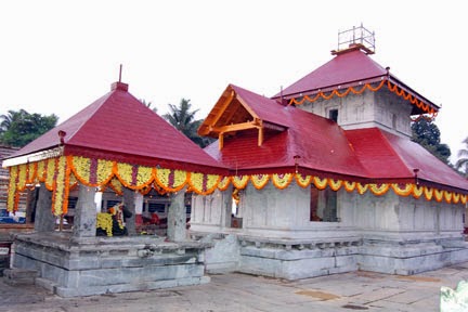 Shri Mahalingeshwara Temple Basrur - Basrur