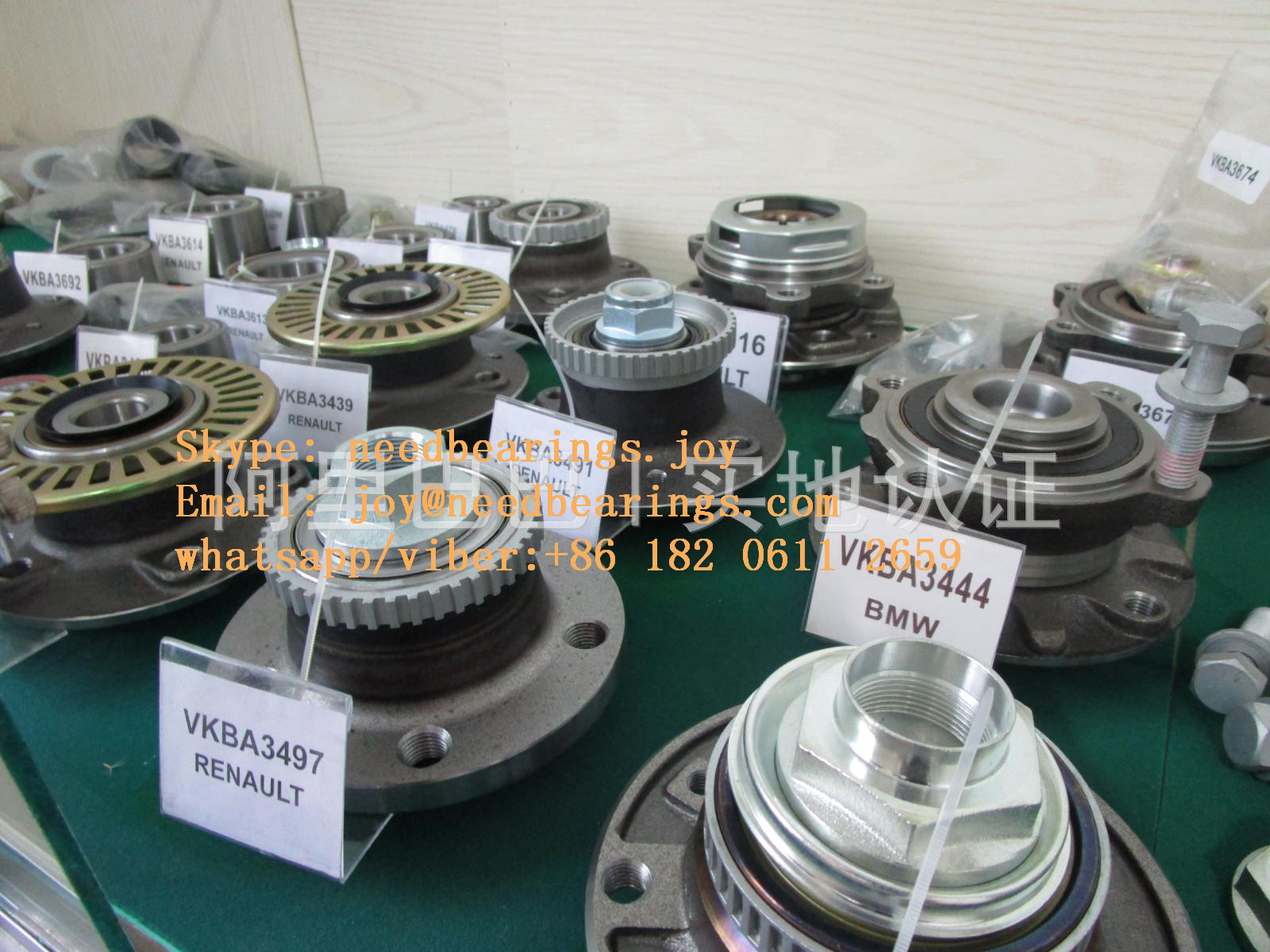 skfbearing: SKF VKM74002, VKM74002 bearing