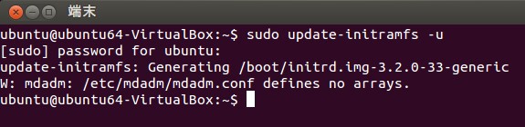 Ubuntu Radeon その6 - スプラッシュスクリーンが表示されない時は - kledgeb