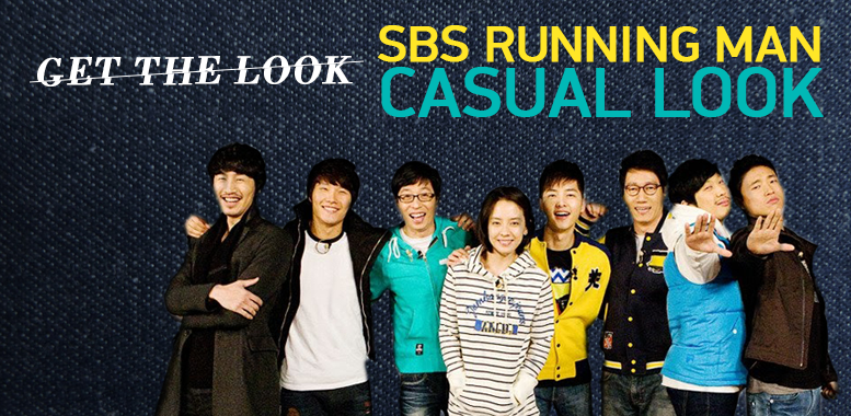 Orrigoshi!: [GET THE LOOK] 'SBS Running Man' - Casual Look
