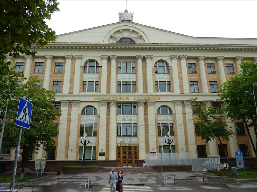 Moscú de la Revolución: La Escuela Internacional Leninista