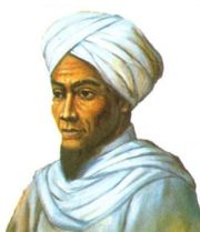 cerita tentang pahlawan indonesia ( tuanku imam bonjol ) ~ DeAd 7