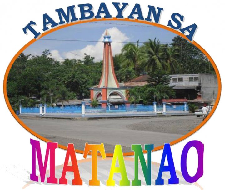 little park : TAMBAYAN SA MATANAO