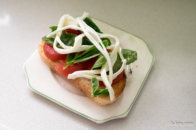 B-Kyu: Supermarkets of Mystery ~ Stringy Cheese - Turkish