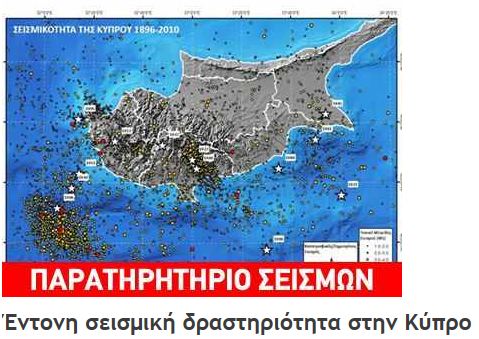 ΦΑΚΕΛΛΟΙ Ε - ΕΛΛΗΝΙΚΟ ΠΑΡΑΦΥΣΙΚΟ ΕΙΔΗΣΕΙΟΓΡΑΦΙΚΟ ΠΡΑΚΤΟΡΕΙΟ: ΕΙΔΗΣΕΙΣ ...