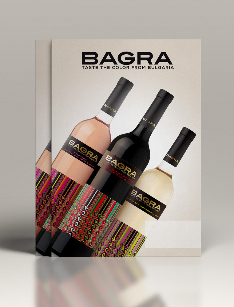 Bagra – Packaging Of The World