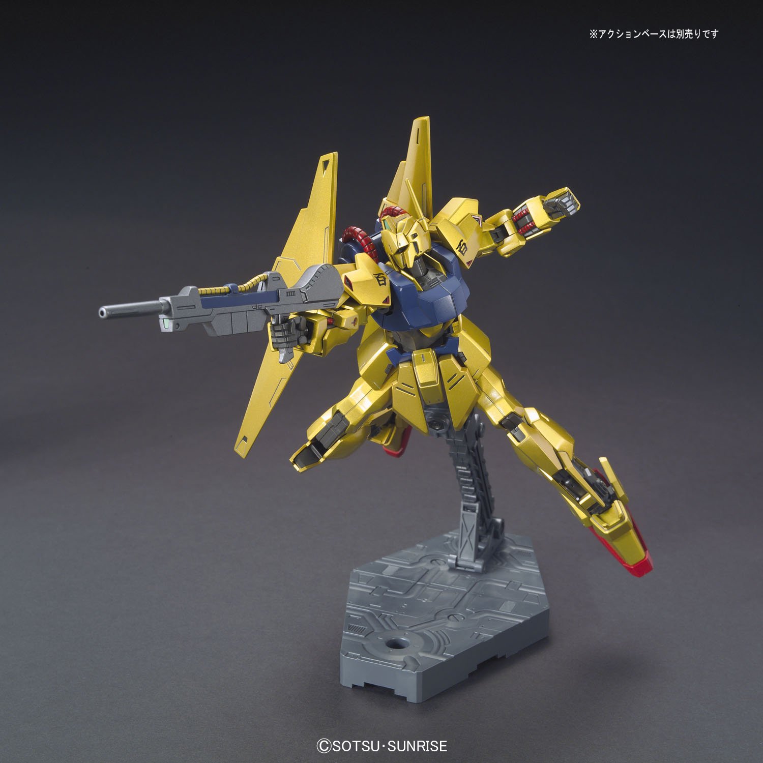 GUNDAM GUY: HGUC 1/144 Hyaku Shiki [REVIVE] - New Images & Release Info