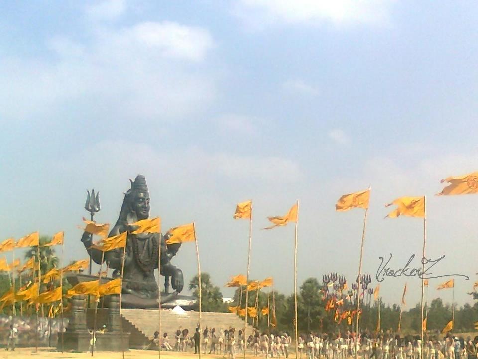 Lord Shiva In Damarukam