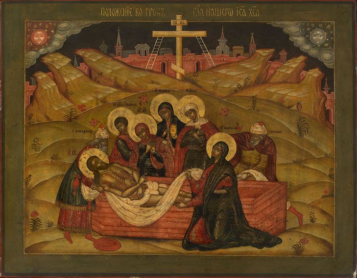 ORTHODOX CHRISTIANITY THEN AND NOW: Life of Saint Joseph of Arimathea