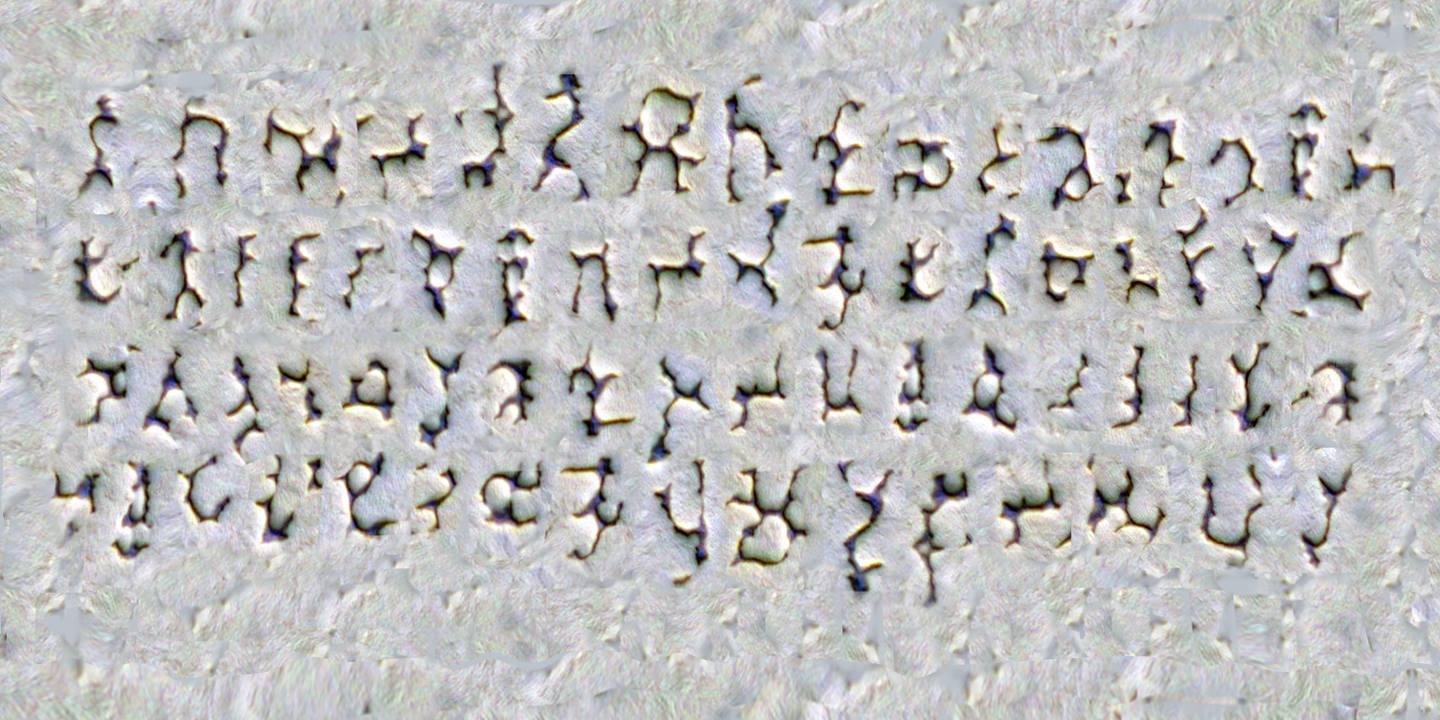 The New Post-literate: A Gallery Of Asemic Writing: Mars' Name For ...