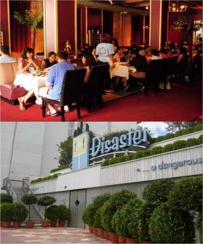 Disaster Café - Kỳ lạ với quán cafe động đất | Diemanuong365