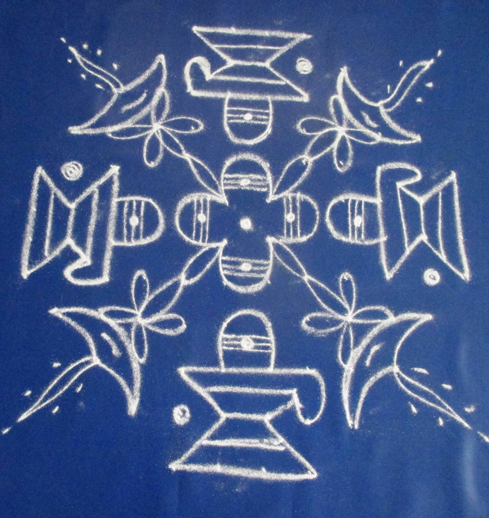 Maha Shivaratri Rangoli Kolam.