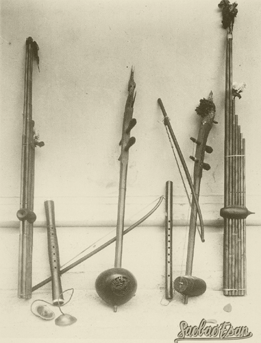 saobao esan / ซาวด์เบ้าท์อีสาน A collection of music from Esan (Luk ...