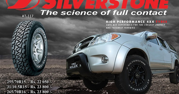 High Performance 4X4 Tyres - Silver Stone Tyres - The Creative Web Team ...