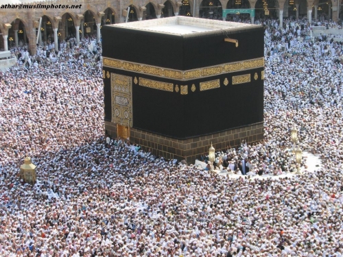 About Islam: Do Muslim worship Kaba?