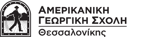 ΓΝΩΜΗ ΚΙΛΚΙΣ ΠΑΙΟΝΙΑΣ: Υποτροφίες από τη ΔΕΛΤΑ για σεμινάρια στην ...