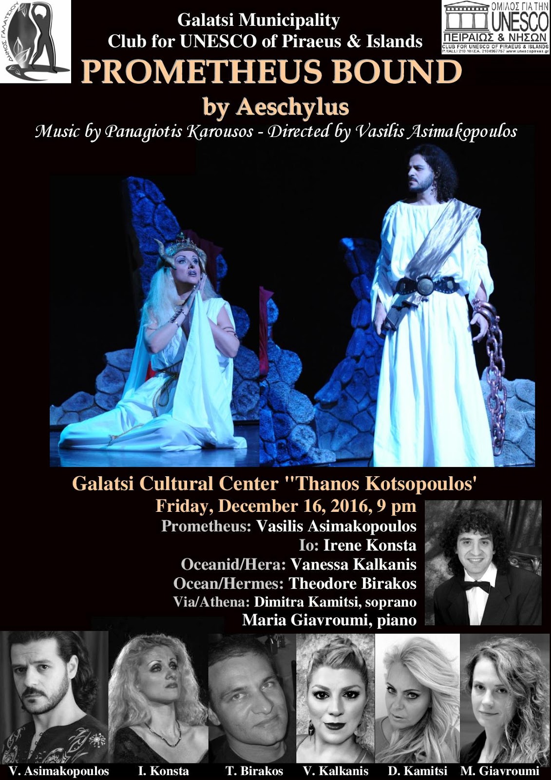 PROMETHEUS : Prometheus Bound by Aeschylus // The prophecy about the ...