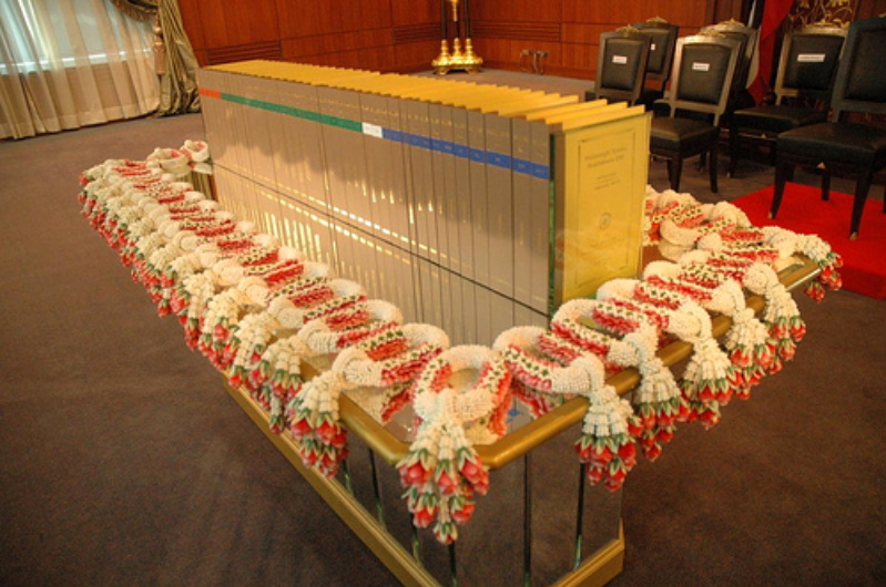 .: TIPITAKA, EL LIBRO MAS GRANDE DEL MUNDO