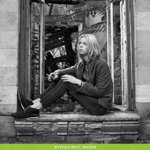 Stas Prodan - Today's Androgynous Guy