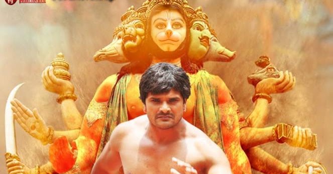 Balam Ji I Love You Bhojpuri Movie (2018): Wiki, Video, Songs, Poster, Release Date, Full Cast ...