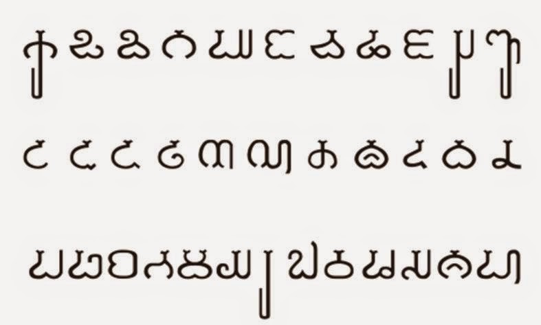 KUMAHA ATUH: HURUF-HURUF AKSARA DI INDONESIA