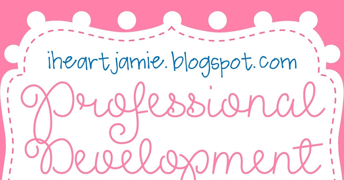 iHeart: Printable: Binder Cover: Professional Development