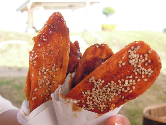 In Pinay's Tummy: PASALUBONG FROM THE VISAYAS: PINASUGBO